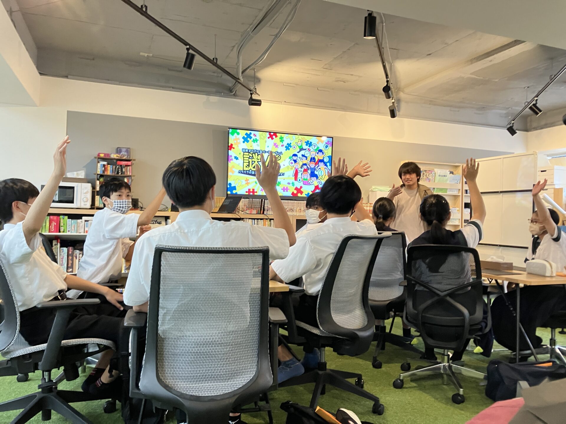 中学生の企業訪問学習を受け入れました（つくばみらい市立伊奈中学校2年生） | チームビルディング研修・社内イベントの株式会社IKUSA（イクサ）｜年間1000件超のイベント研修実績